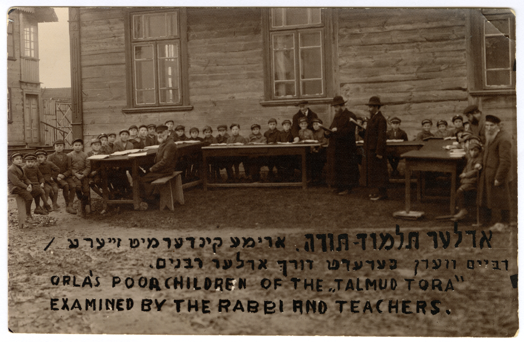 The YIVO Encyclopedia of Jews in Eastern Europe