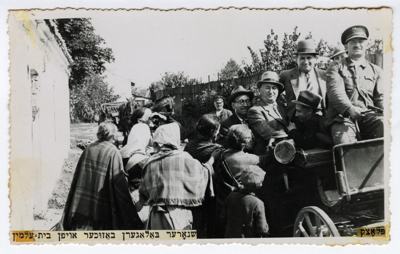 The YIVO Encyclopedia of Jews in Eastern Europe