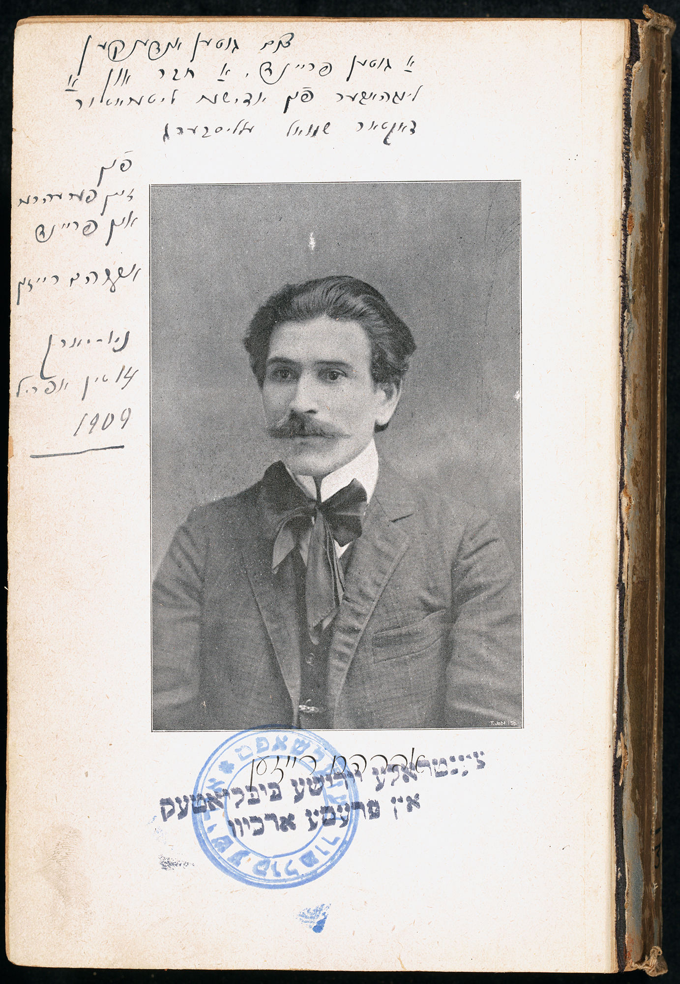 The YIVO Encyclopedia of Jews in Eastern Europe