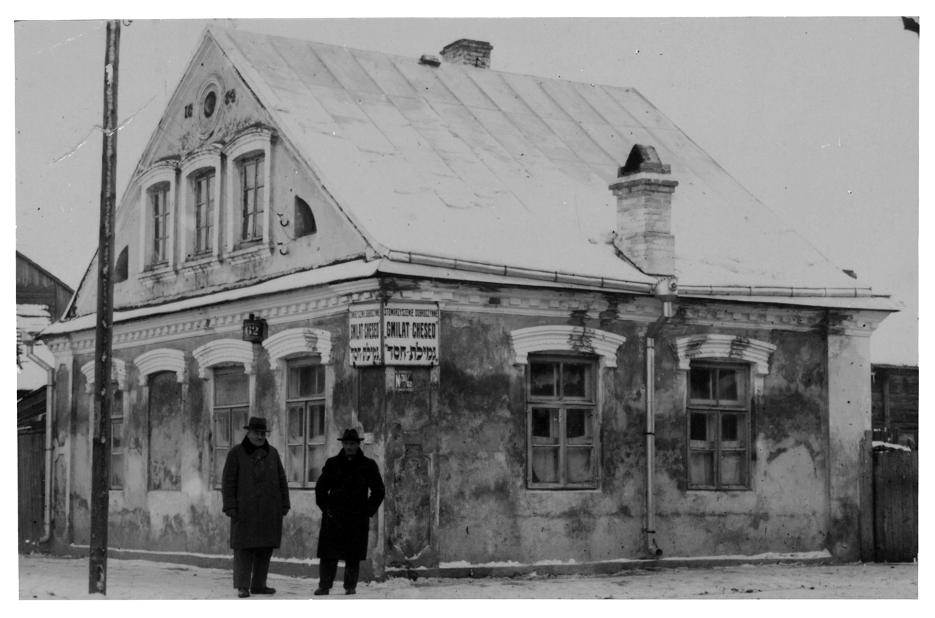 The YIVO Encyclopedia of Jews in Eastern Europe