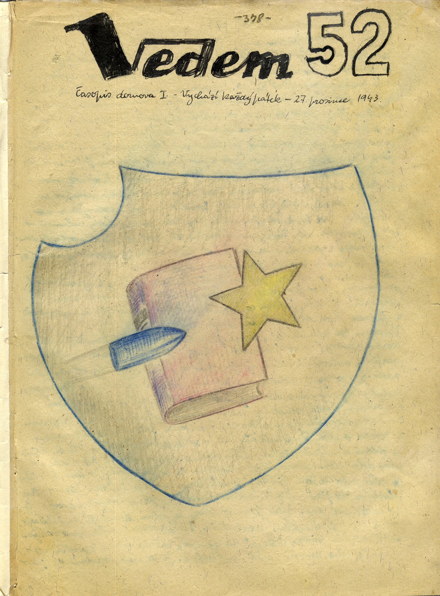 The YIVO Encyclopedia of Jews in Eastern Europe